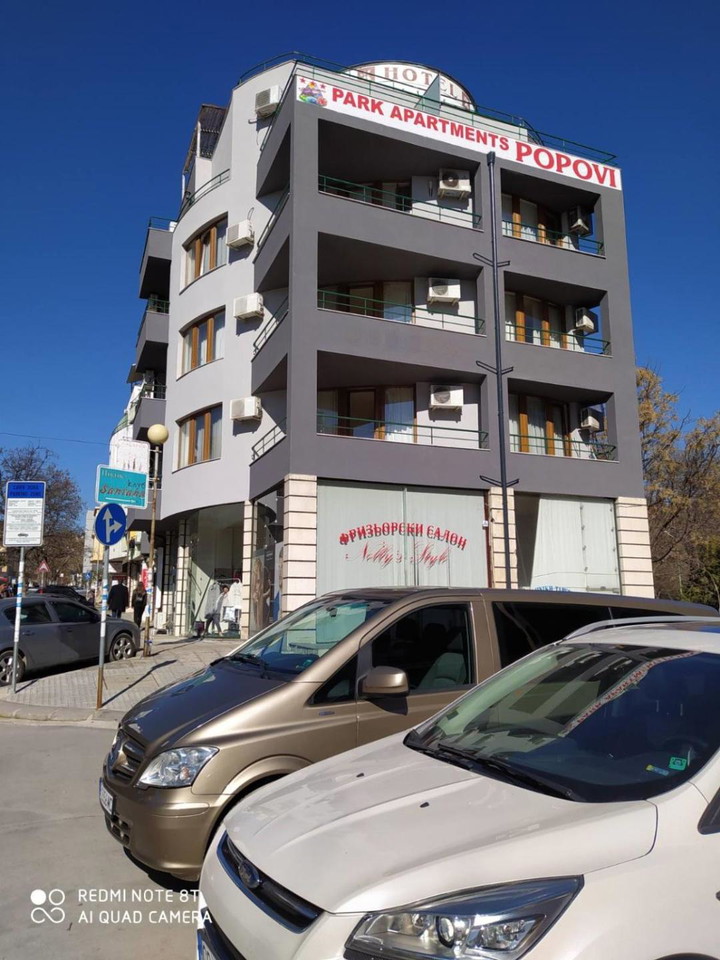 Park Apartments & Rooms Popovi - Bulgarie