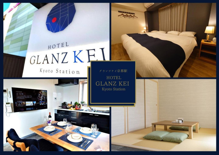 Glanz Kei Kyoto Station - Kyoto