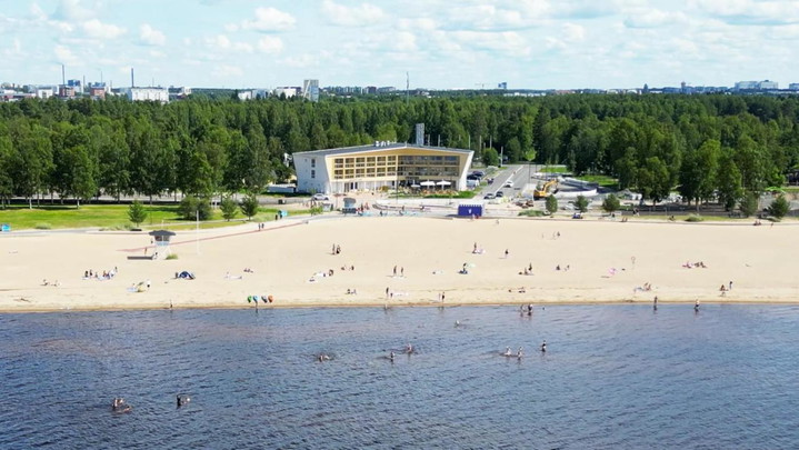 Nallikari Seaside Aalto Apartments - Oulu