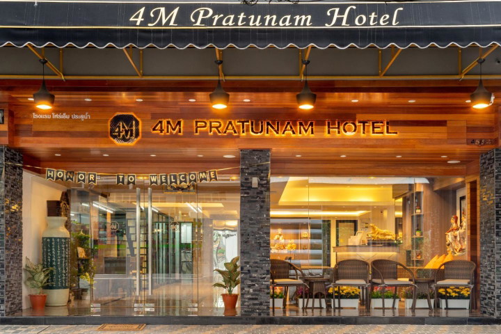 4m Pratunam Hotel - Bangkok