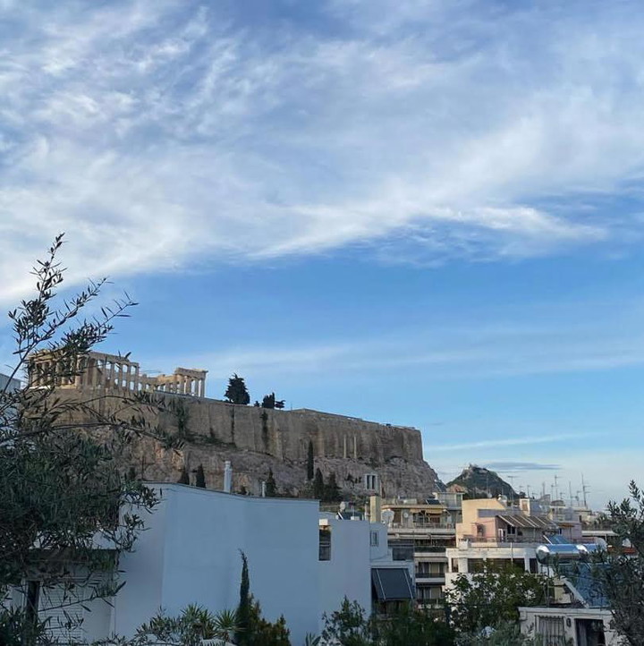 Arthome Acropolis - Athènes