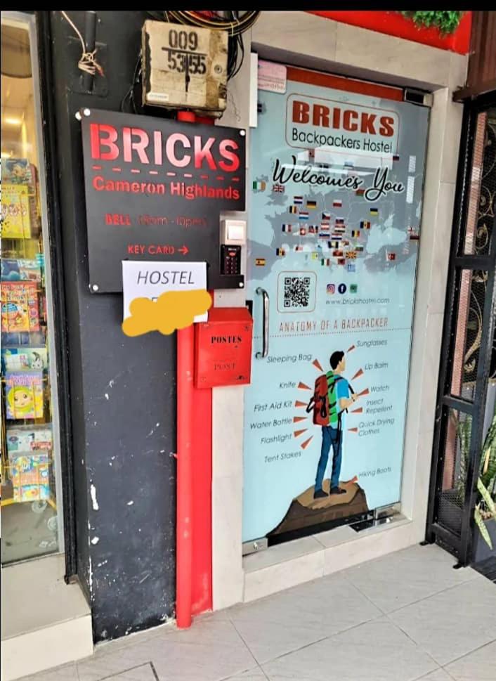 Bricks Backpackers Sleepbox - Malaysia