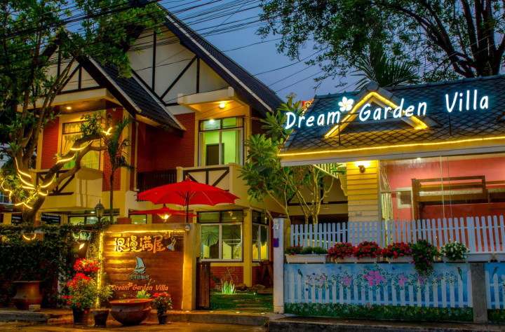 Dream Garden Villa Hotel Night Bazaar Chiangmai - Chiang Mai
