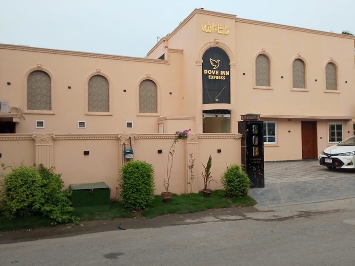 Dove Inn Express - Lahor