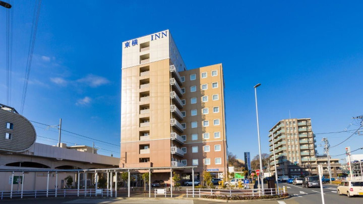 Toyoko Inn Fuchu Nambu Line Minamitama Station - Kokubunji