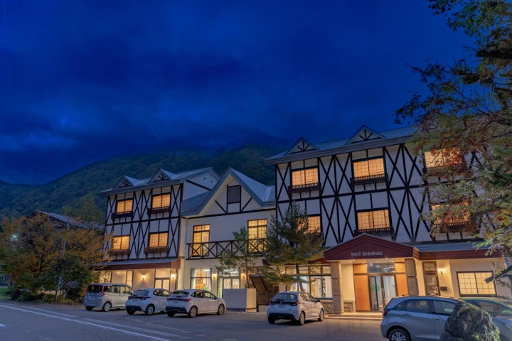 Komakusa Hotel - Takayama