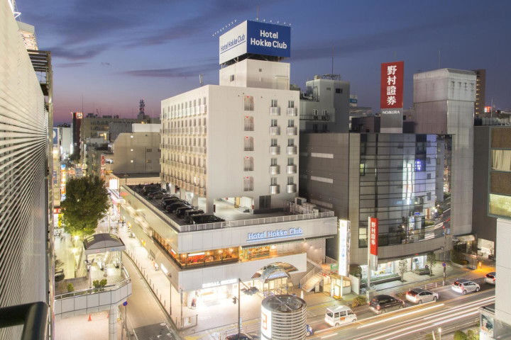 Hotel Hokke Club Shonan Fujisawa - Ebina
