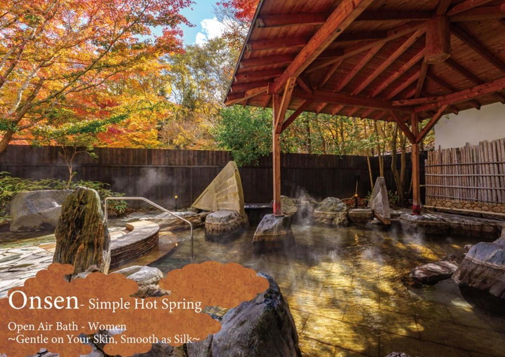 Kamenoi Hotel Nikko Yunishigawa All-inclusive Resort - Nikkō