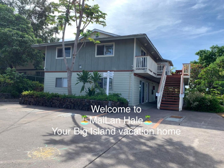 Mailan Hale Hostel - Hawái