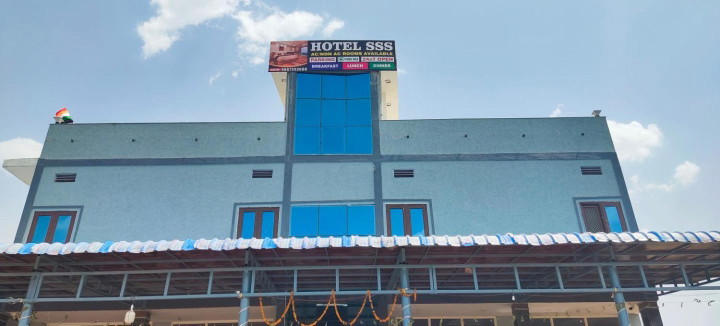 Hote Sss Cafe And Restaurant - Maharashtra