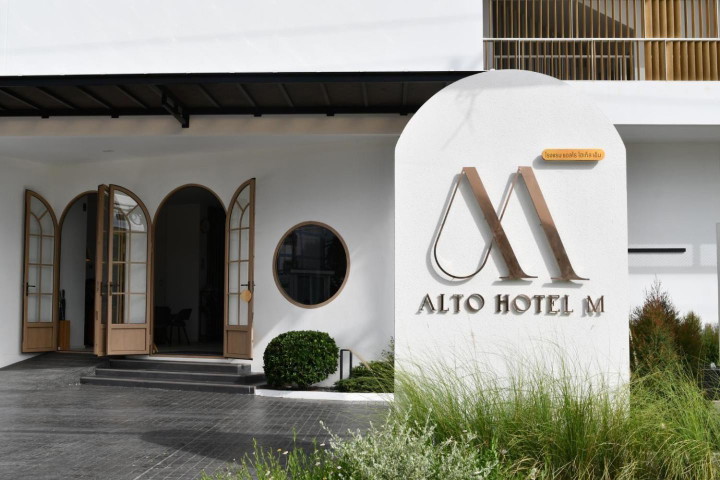 Alto Hotel M - Mae Sot