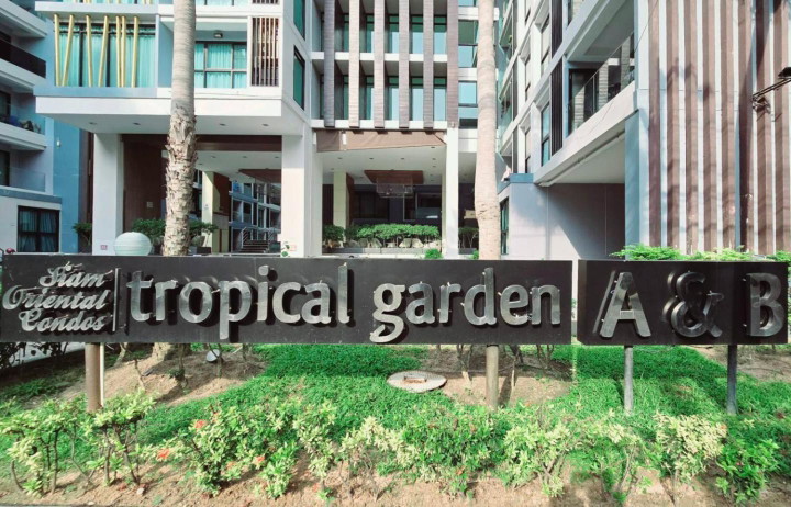 Tropical Garden A 1bedroom - Jomtien