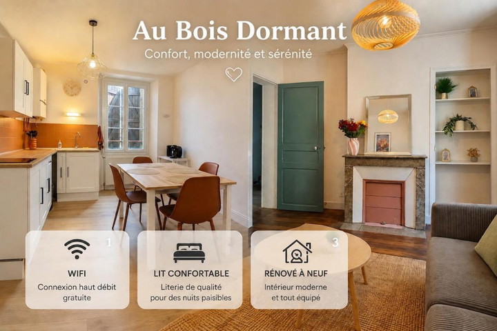 Au Bois Dormant - Paray-le-Monial