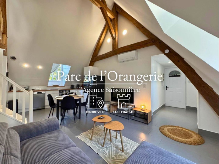 Parc De L'orangerie - Rambouillet
