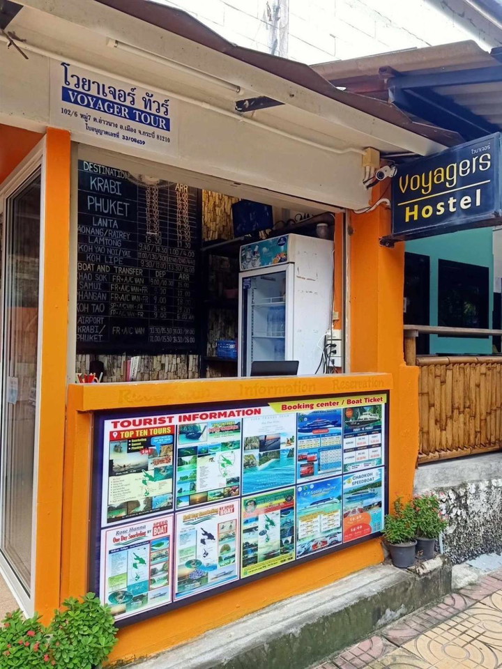 Voyagers Hostel - Ko Phi Phi Don