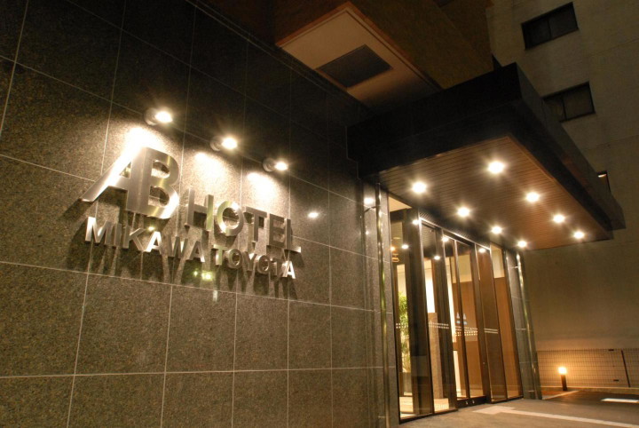 Ab Hotel Mikawa Toyota - Toyota