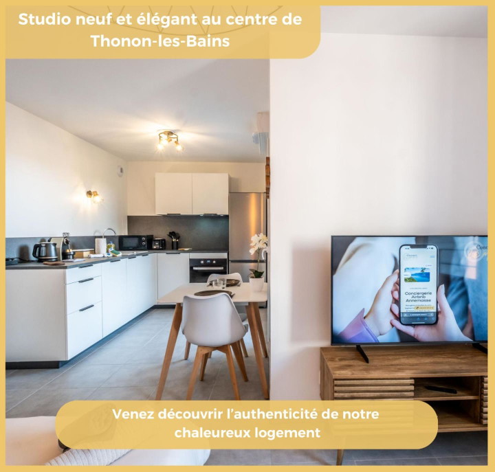 Le Dessaix I Studio I Thonon-les-bains - Thonon-les-Bains
