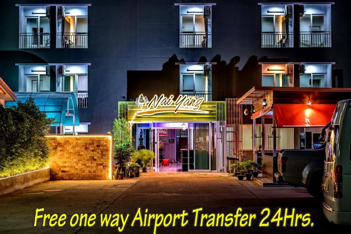 Naiyang Place - Phuket Airport - Phuket