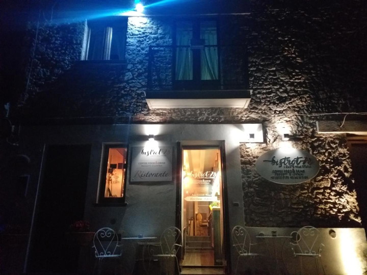 Room73 - Paestum
