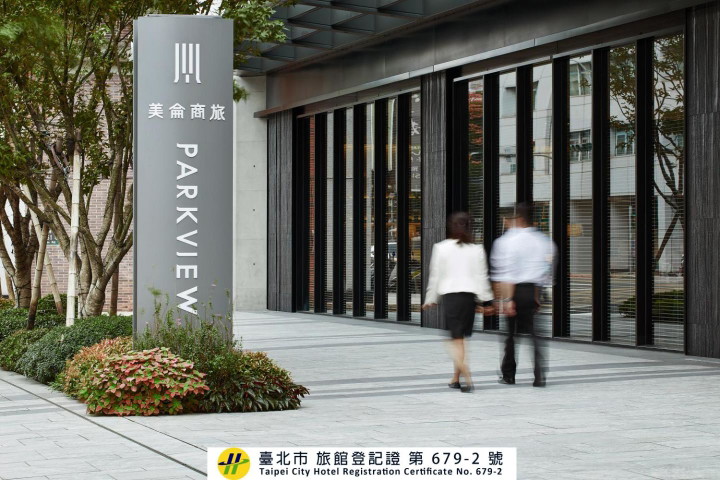 Parkview Taipei - Xizhi District