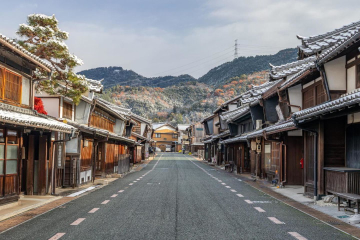 Machiya Hotel Oyado Baison - 미노시