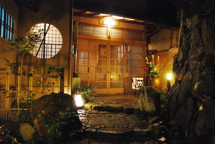 Yadoya Manjiro - Kyoto