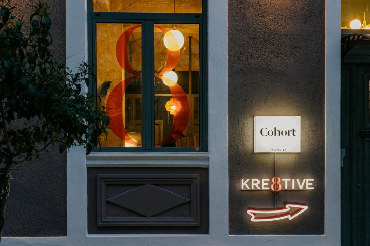 Cohort Koukaki - Athènes