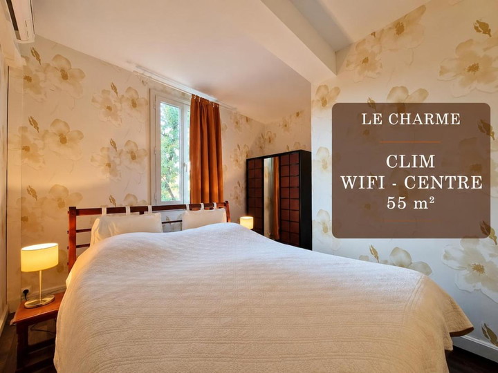 Le Charme - Gers