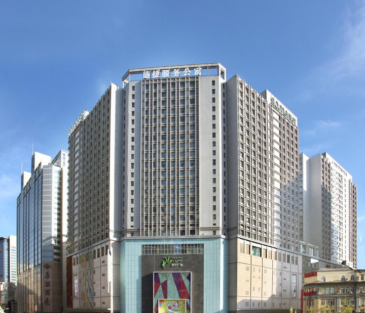 Somerset Heping Shenyang - Shenyang