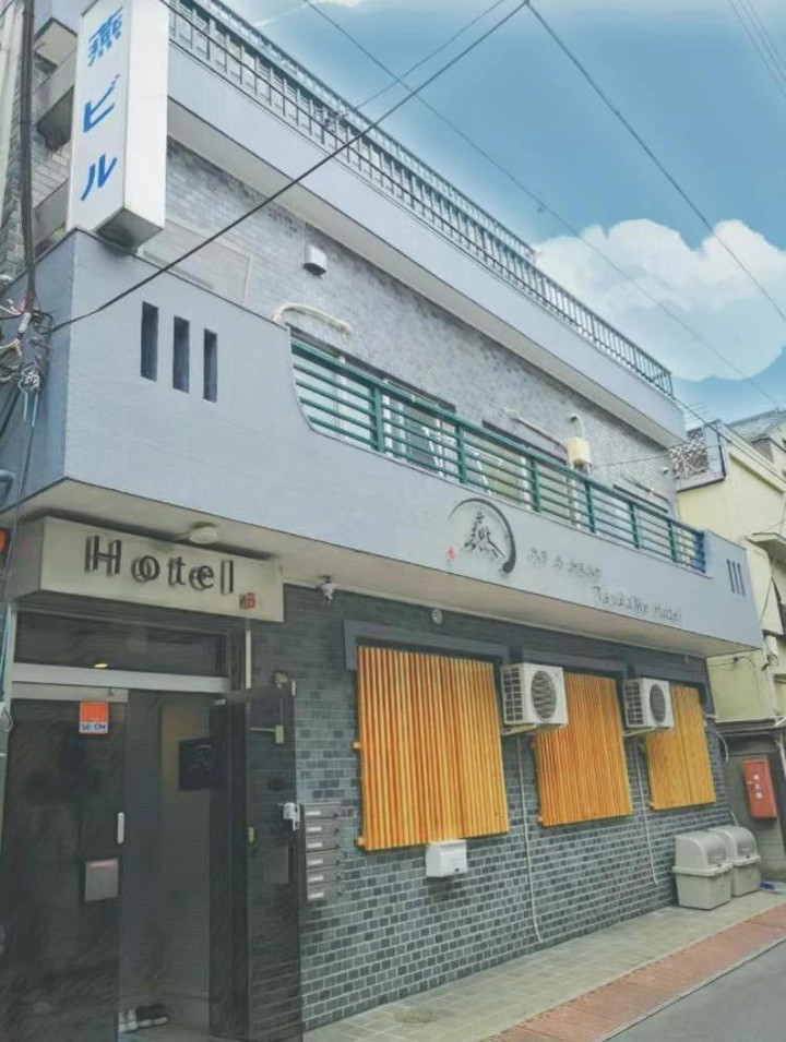 Tsubame Hotel Asakusabashi 3 Minutes Walk From Asakusabashi Station Near Asakusa, Akihabara, And Ueno Cooking Utensils And Kitchen Washing Machine Available Direct Access To Haneda And Narita Airports - Asakusa