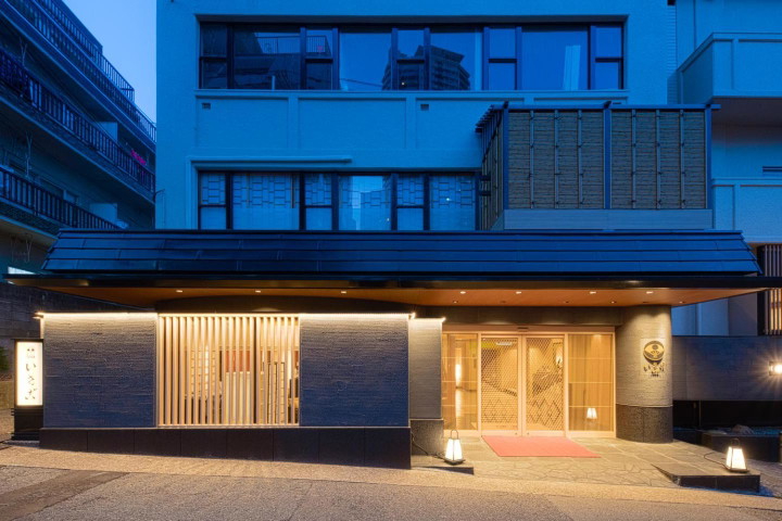 Hotel Isago Kobe - Kobe