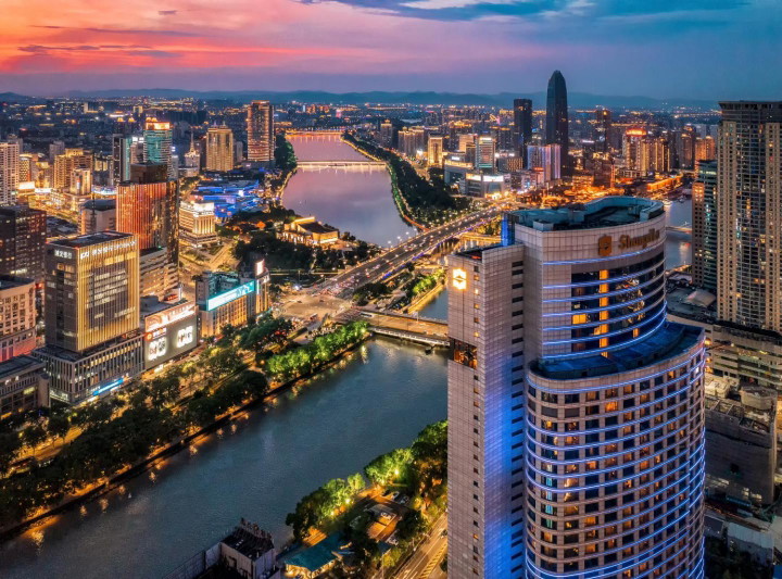 Shangri-la Ningbo - Ningbo