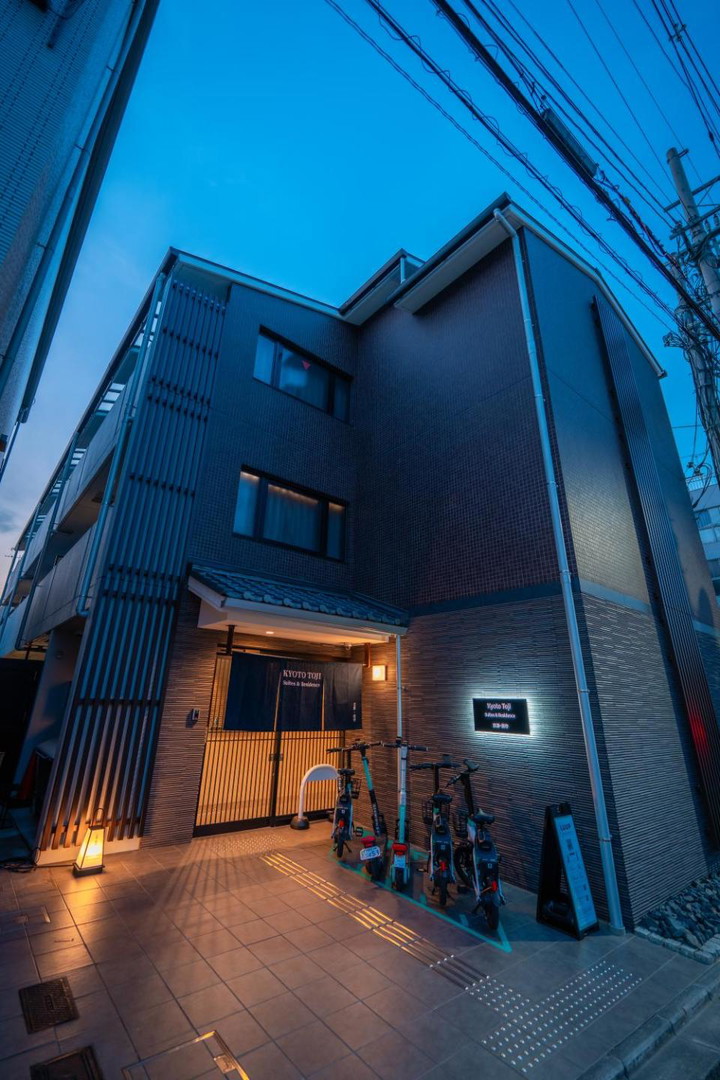 Newly Renovated Hotel Kyoto Toji Suites & Residence 京都 東寺 - Uji