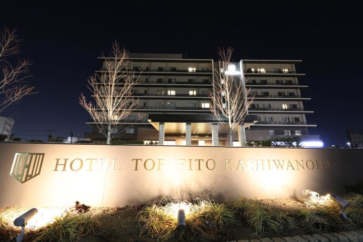 Hotel Torifito Kashiwanoha - Tokyo