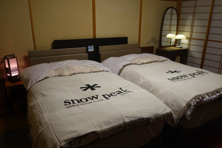 Natural Mind Tour - Vacation Stay 94017v - Sado