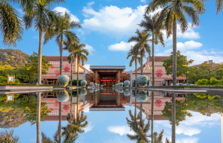 Easeland Hotel Guangzhou - Guangzhou