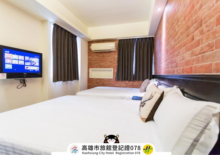 Newrise Hotel - Kaohsiung City