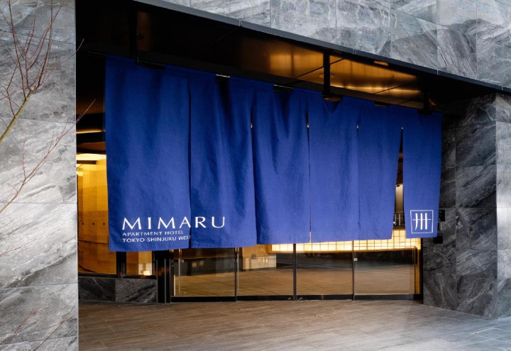 Mimaru Tokyo Shinjuku West - Shibuya
