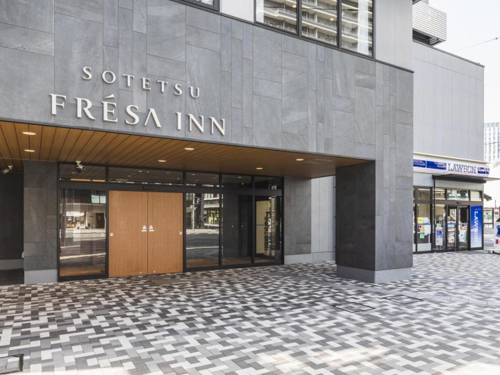 Sotetsu Fresa Inn Hiroshima - Hirošima