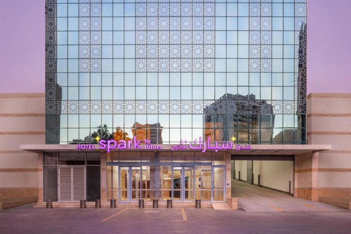 Spark By Hilton Makkah Aziziyah - Makkah al-Mukarramah