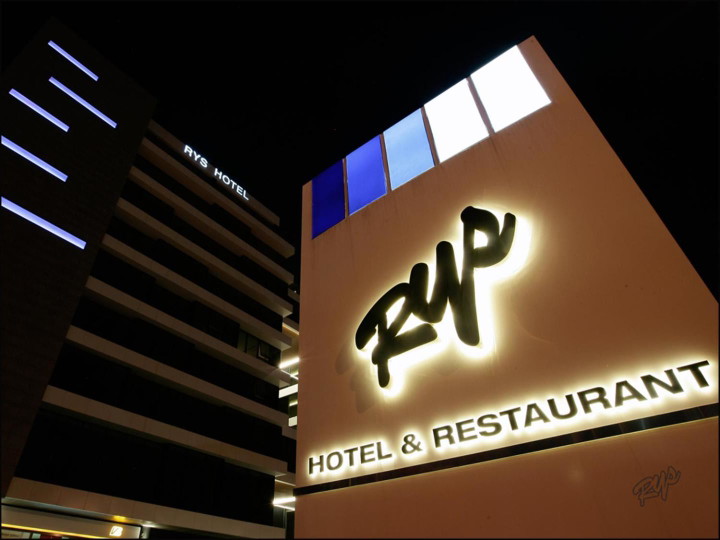 Rys Hotel - Edirne