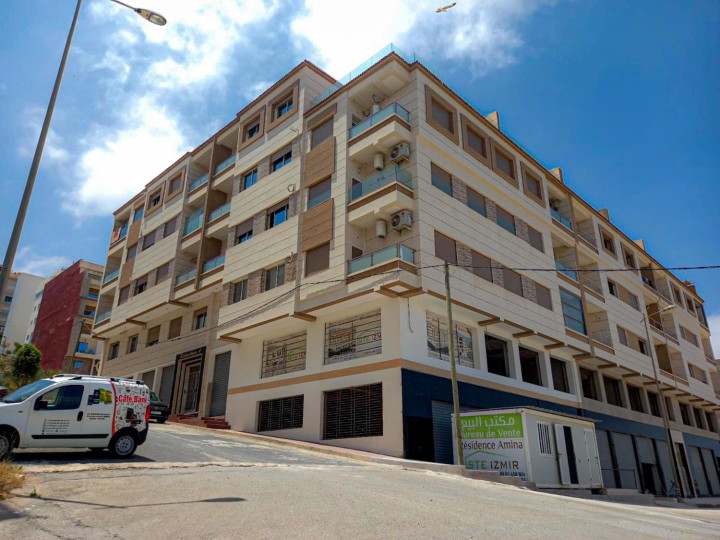 Apartment Familiale Al-hoceima, Vue Sur Mer - Al Hoceima