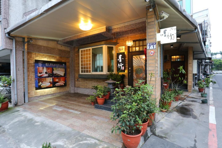 Mozhu B&b - Hualien County