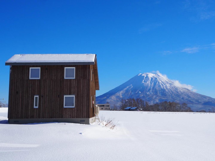 Niseko Highland Cottages - Niseko