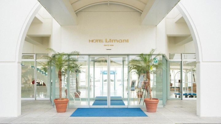 Hotel Limani - Okayama Prefecture, Japan