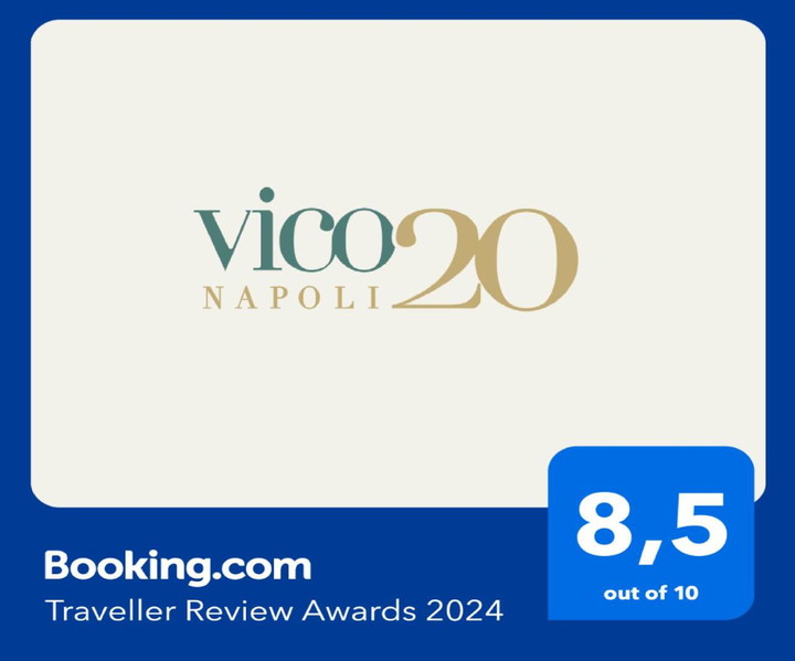Vico20napoli - Guest House - Portici