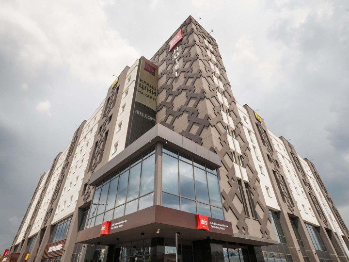 Ibis Kyiv Railway Station - Вишневое