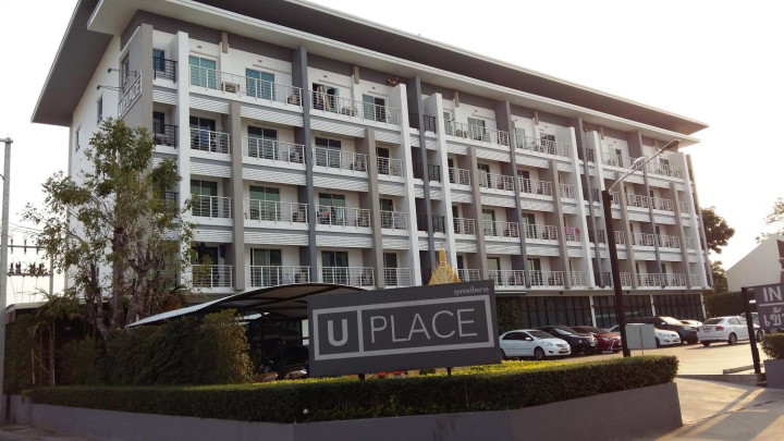 U Place Korat - Nakhon Ratchasima