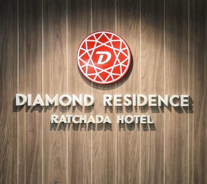 Diamond Residence Ratchada - Bangkok
