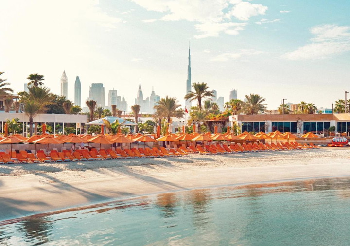 Dubai Marine Beach Resort & Spa - Dubai